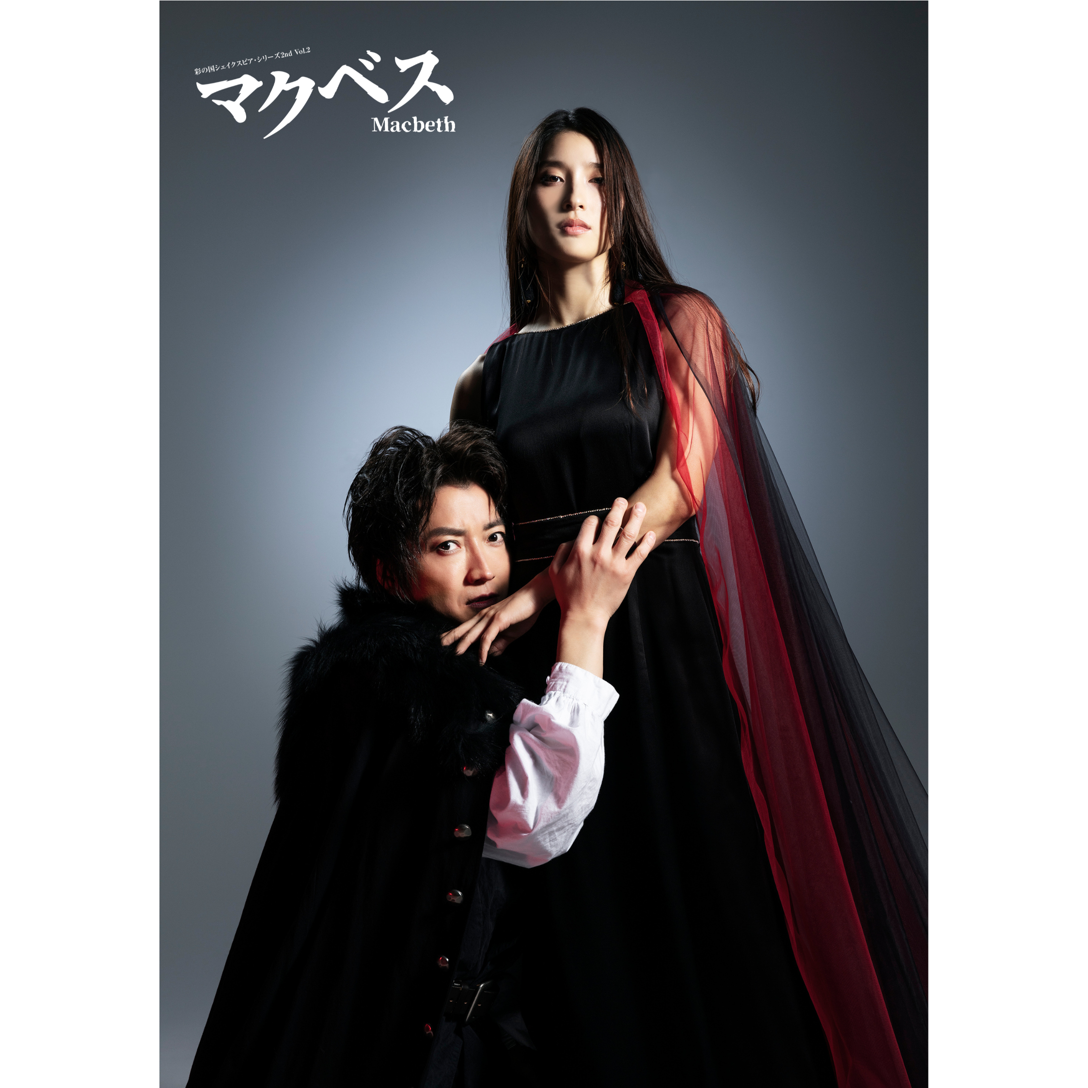 WAHAHA本舗40歳記念全体公演「シン・シンワハハ 40」 – 中京テレビクリエイション TICKET ONLINE